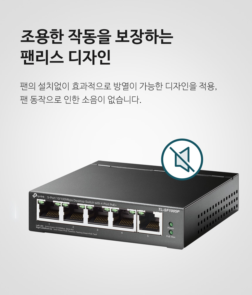 Untitled Document [www.tp-linkdb.co.kr]