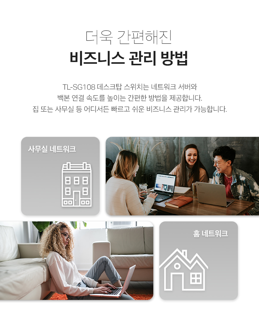 Untitled Document [www.tp-linkdb.co.kr]